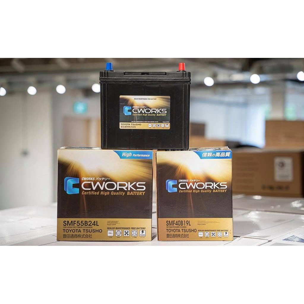 CWORK CAR BATTERY TOYOTA BRAND NS40ZL NS 60 NS 70 DIN55 DIN 66L DIN75L ...