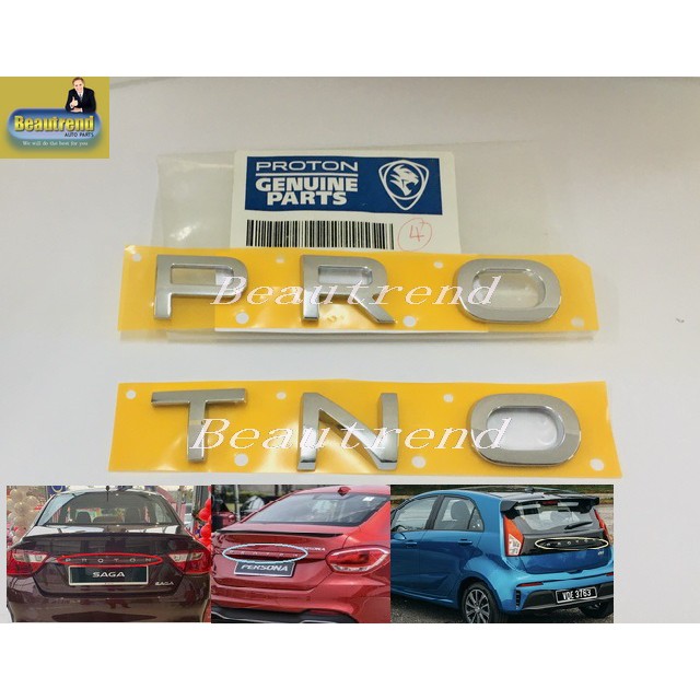 Original PROTON Word Emblem Logo Year 2019 Tulisan Lambang Kereta ...