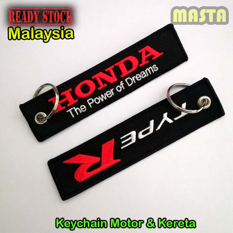 Keychain Motor/Kereta (Ring) | keychain Kain fabric keychain honda ...