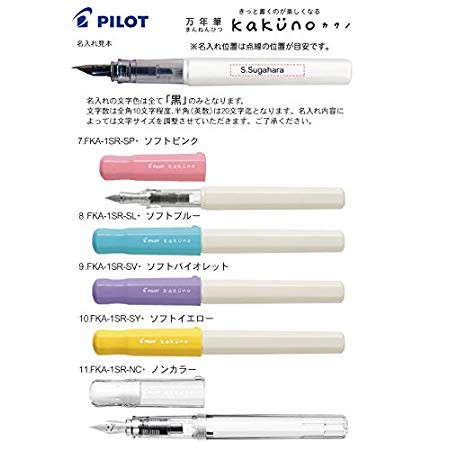 Fountain Pen Smiley Pilot Kakuno FKA-1SR Pastel Colors Set 2 | Shopee Malaysia