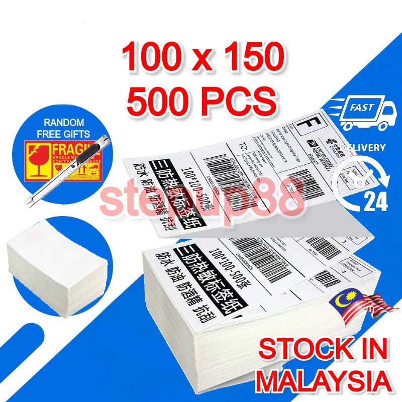 500 Pcs Fold Type A6 Shopee Waybill Thermal Paper Shipping Label ...