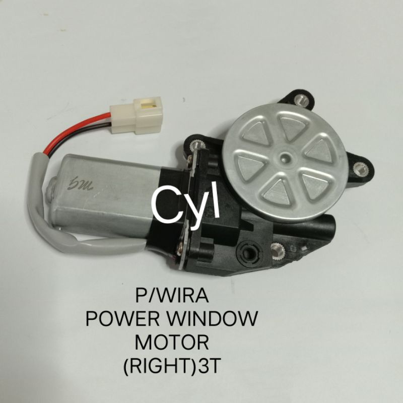 Proton Wira Power Window Motor(3T)(Left/Right to choose) | Shopee Malaysia