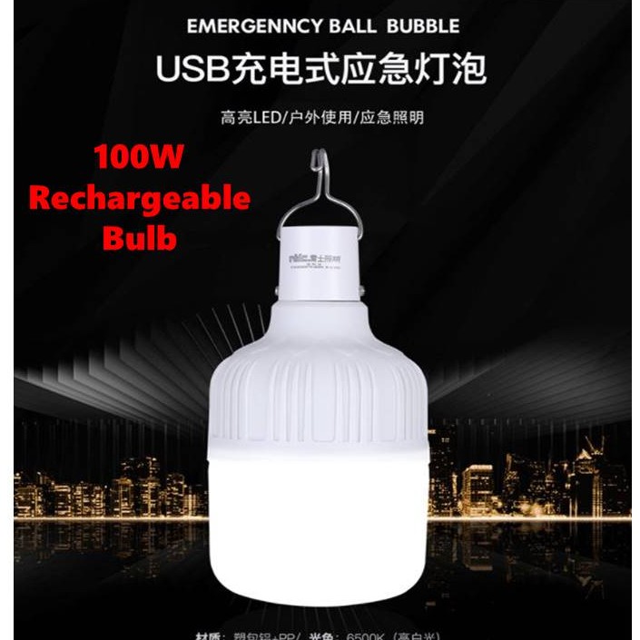 Rechargeable Light bulb 100 Watts 6500K Daylight Portable LED with ...