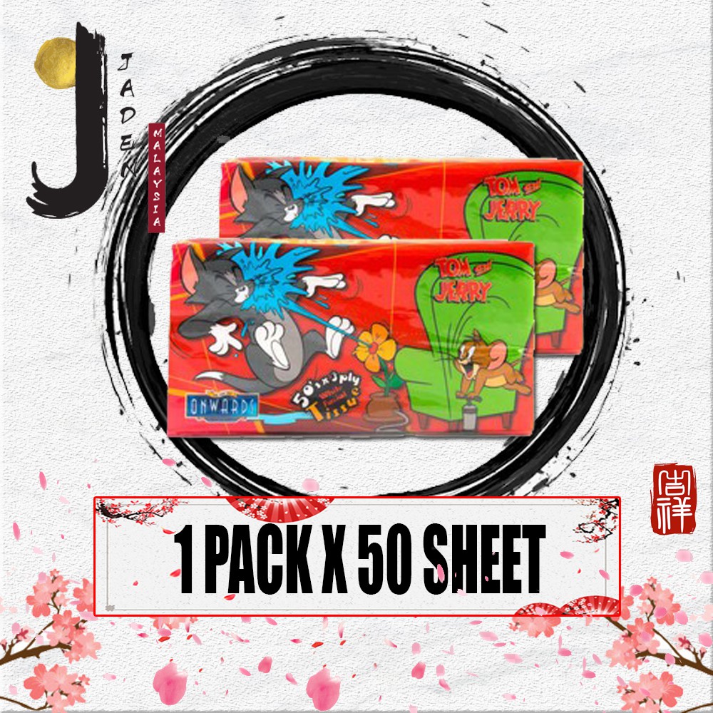 JADEN onwards facial tissue one pack ( 1 Pack x 50sheets 3ply ...