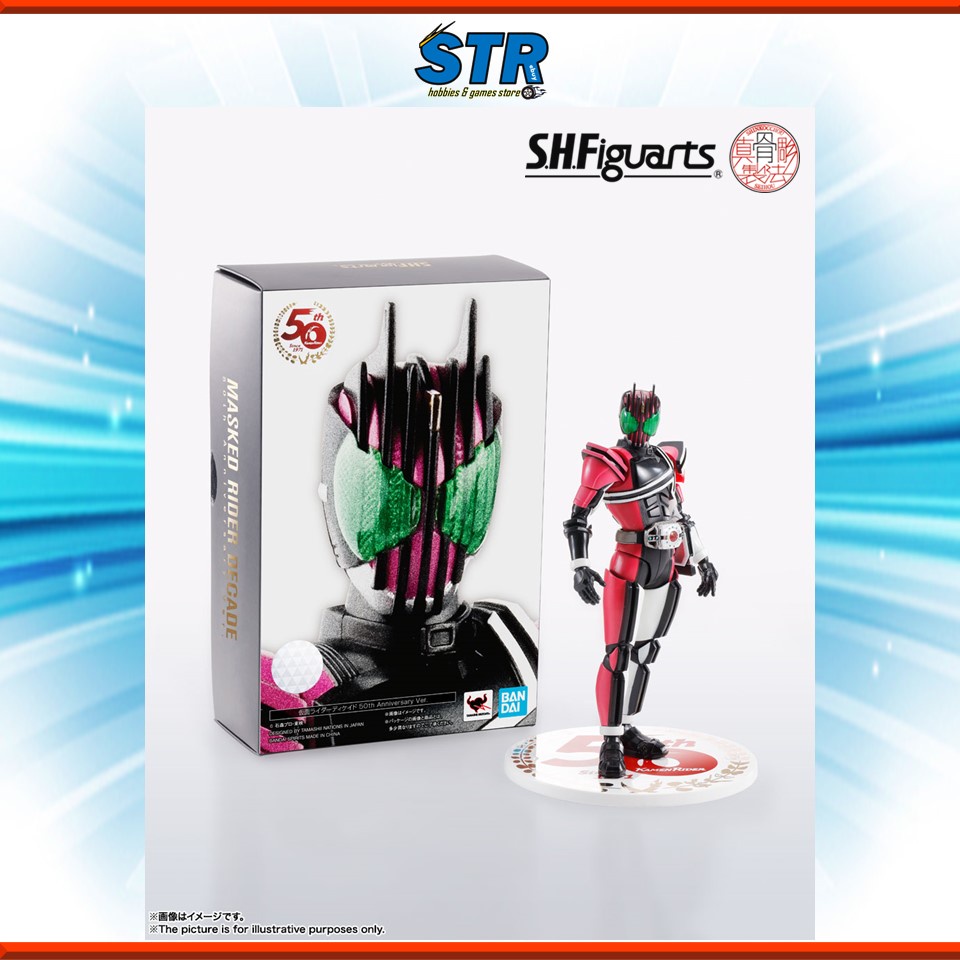 BANDAI S.H.Figuarts (SHINKOCCHOU SEIHOU) MASKED RIDER DECADE 50th ...
