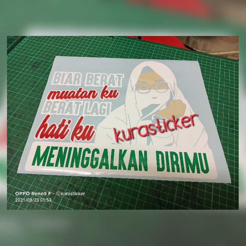 Sticker Abang Lori. Sticker Cermin Lori Sticker Jaga Jarak | Shopee ...