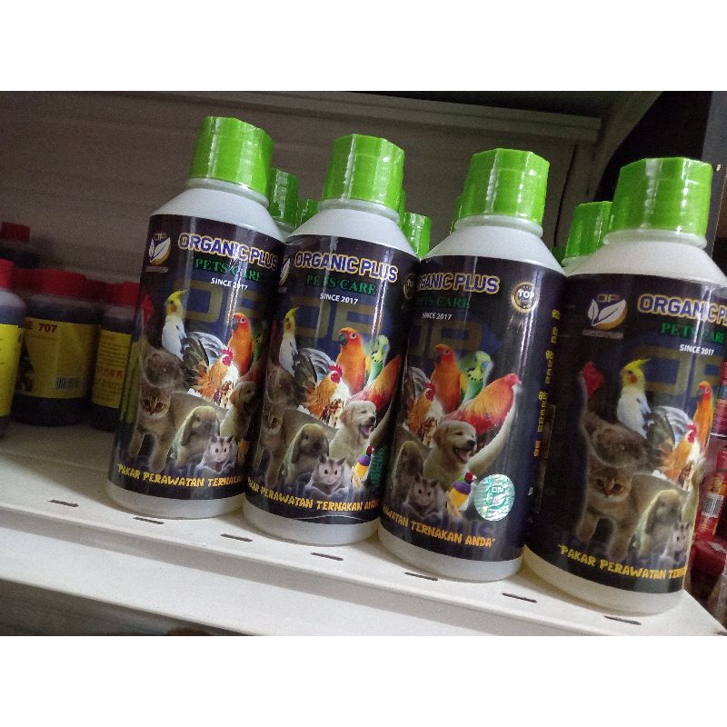 Organic Plus 500ml Supplement untuk Binatang | Shopee Malaysia