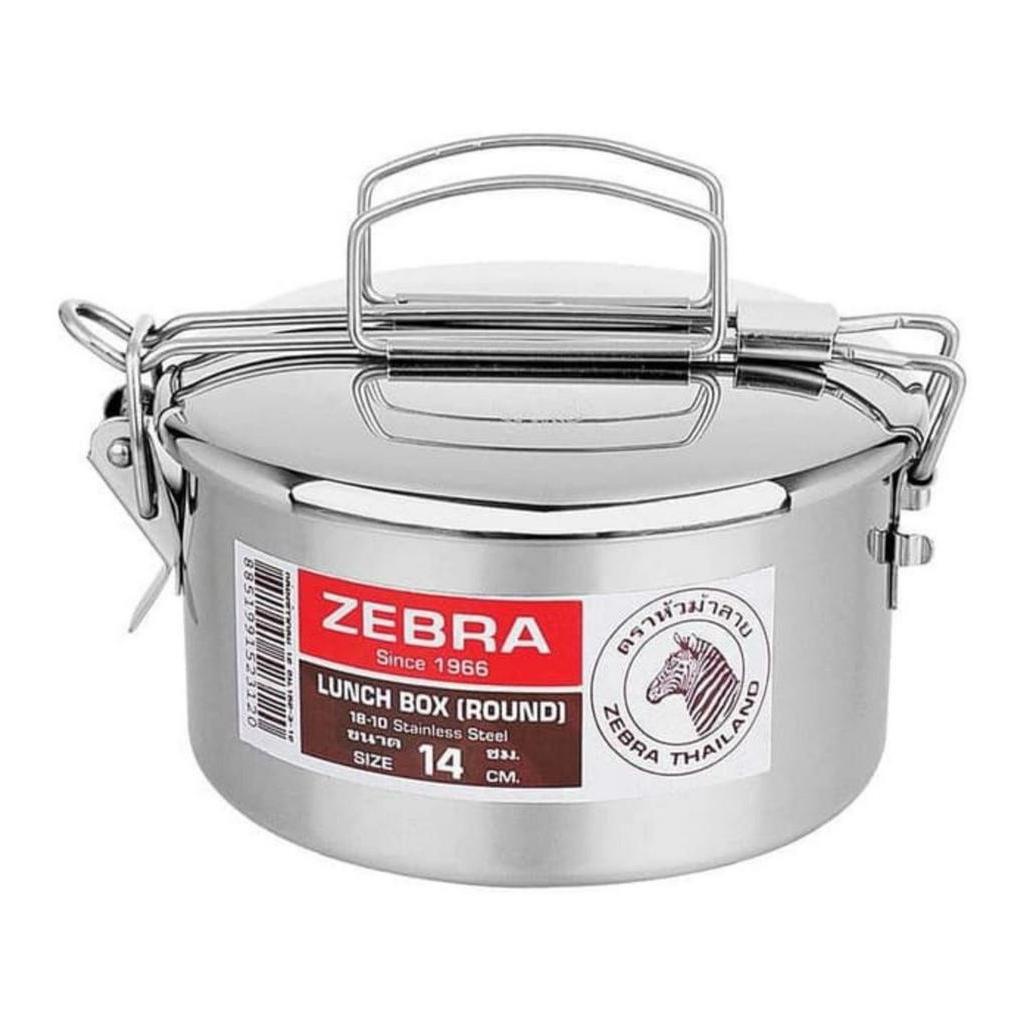 Zebra Round Shape Lunch Box (14cm) | Shopee Malaysia