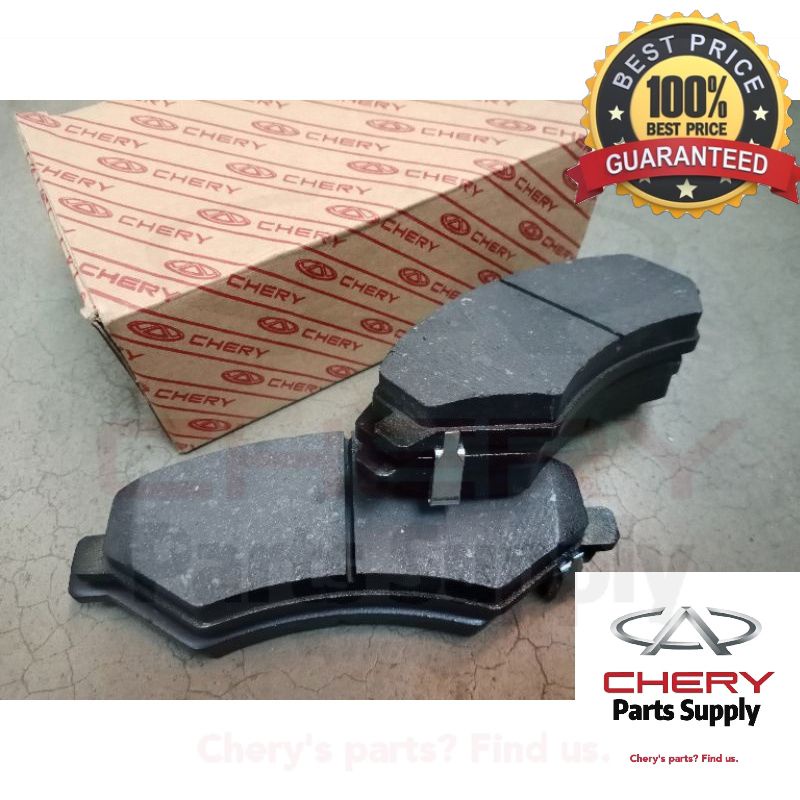 [READY STOCK] Original Chery Eastar 2.0 Maxime Front Brake Pad Cherry ...