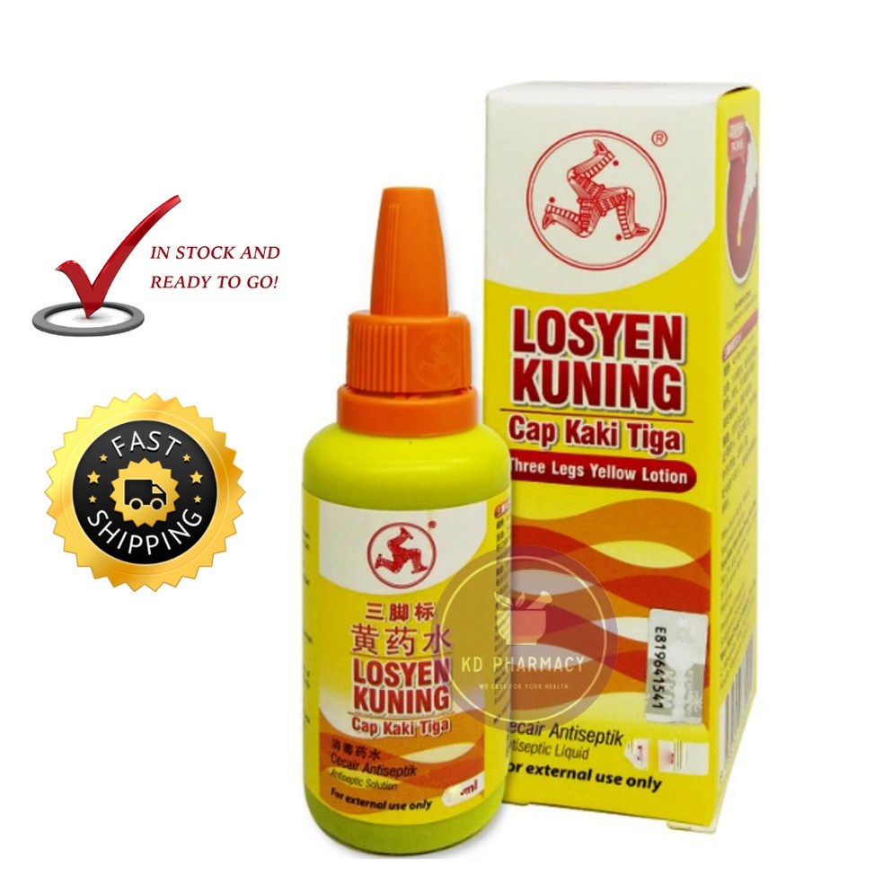 Three Legs Yellow Lotion Antiseptic Liquid 30ml / 60 ml / ubat cuci ...