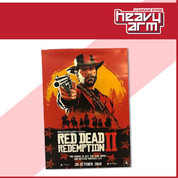 PS4 Red Dead Redemption 2 | RDR 2 | RDR II A2 Size Poster (Official ...