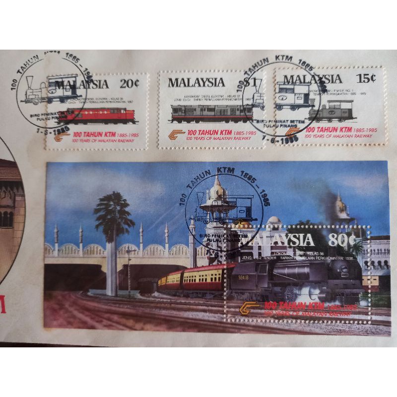 Malaysia 1985 100 Tahun KTM Keretapi Tanah Melayu Train First Day Cover/FDC/Stamp | Shopee Malaysia