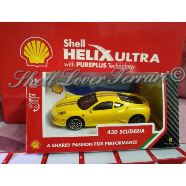 Shell Ferrari 430 Scuderia (Ready Stock) | Shopee Malaysia