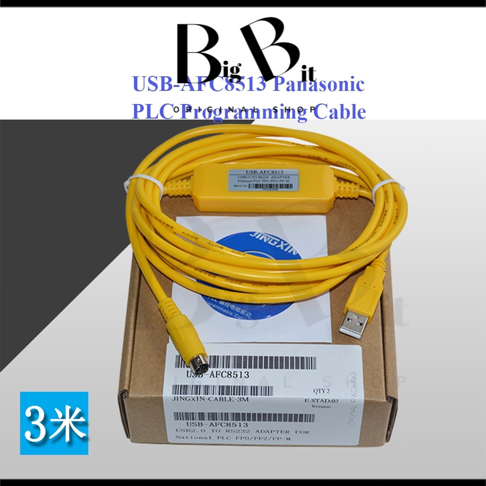 Bigbit USB-AFC8513 Panasonic PLC Programming Cable USB AFC8513 FP FPX PLC FP0 FP2 FPX FP-M 5Pin ...