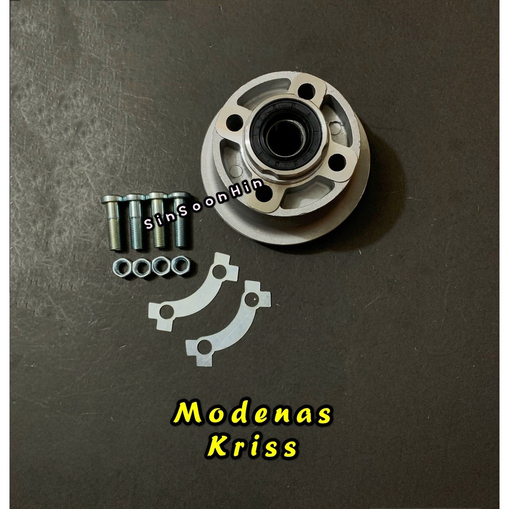 Modenas KRISS110 KRISS-2 KRISS100 MR1 KRISS120 KRISS 100 110 120 Clutch ...
