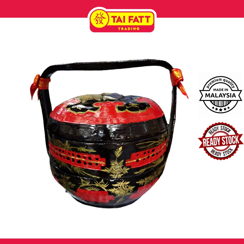 Tai Fatt Traditional Chinese Wedding Basket Betrothal Basket 永春格篮 结婚礼品篮 ...