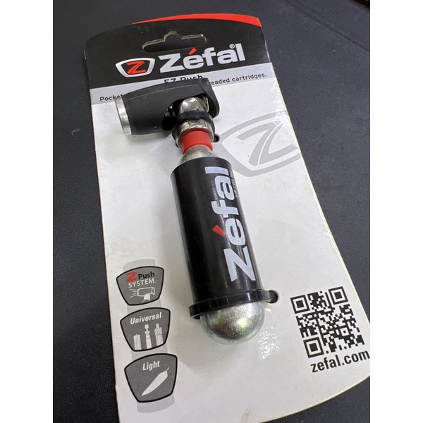 zeal ez push z push system zefal air co2 16g | Shopee Malaysia