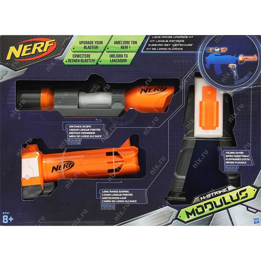 NERF Modulus Blaster Long Range Barrel Upgrade, 43% OFF