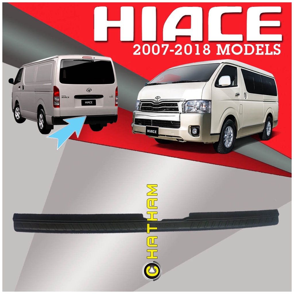 Rear Back Stepsill for Toyota Hiace 2007 to 2018 ( Commuter and Grandia ...