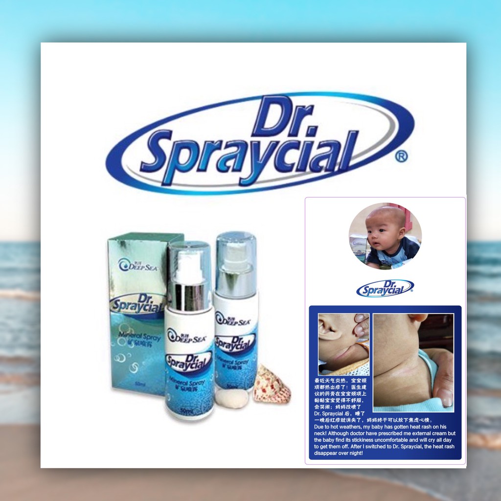 DR SPRAYCIAL Pembasmi kuman dan merawat kulit. (mineral spray) 50 ml ...