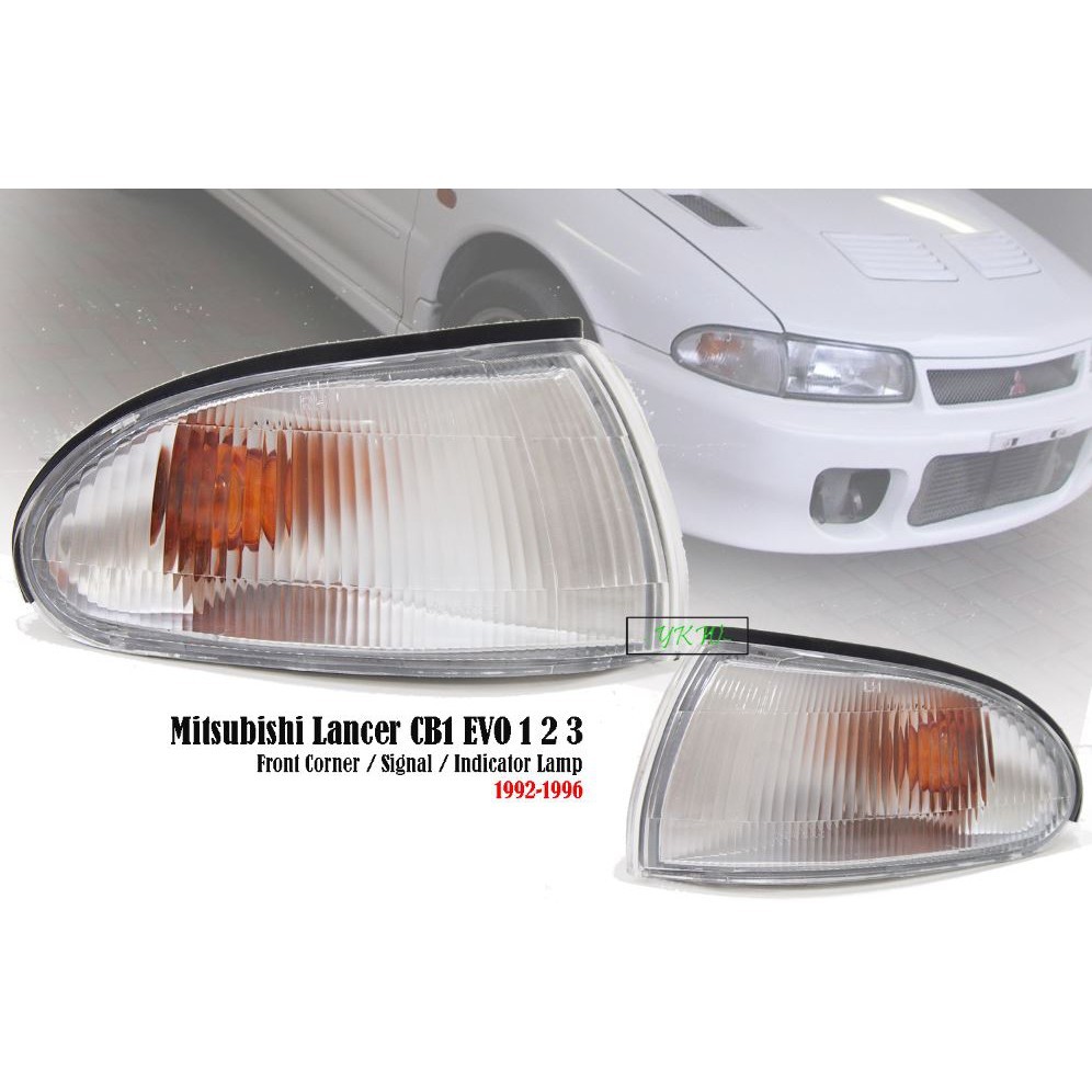 Mitsubishi Lancer CB1 EVO Corner Lights Indicator Lamp Signal Lamp ...