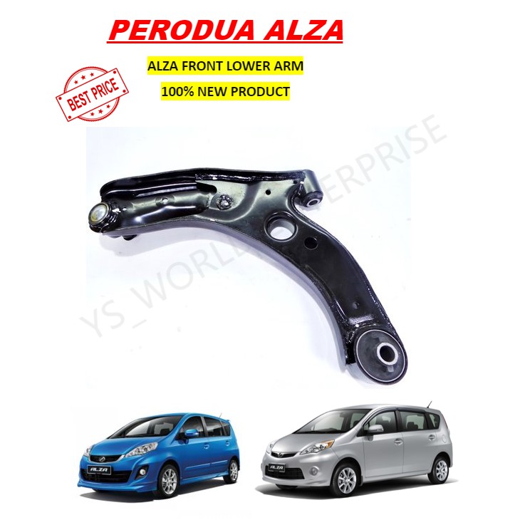 FRONT LOWER ARM LEFT/RIGHT - PERODUA ALZA (2009) | Shopee Malaysia