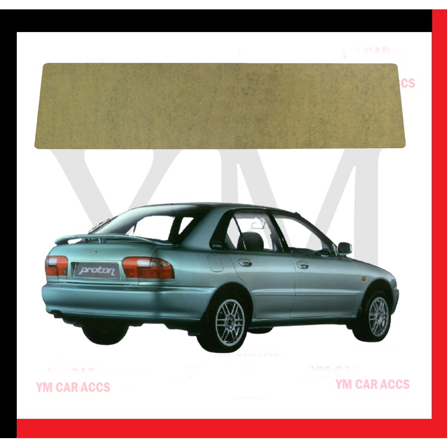 PROTON WIRA AEROBACK REAR CAR NUMBER PLATE IN PLATE LICENSE PLATE ...