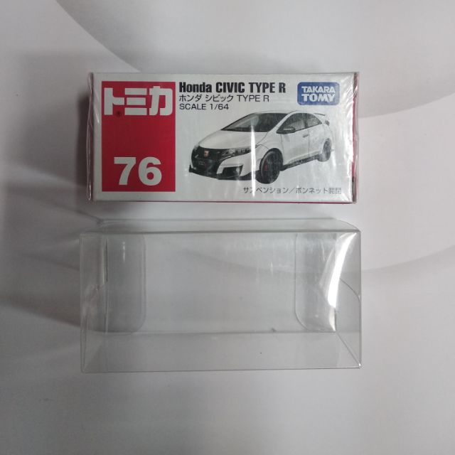 Tomica No.76 Honda Civic Type R FK2R White By Takara Tomy | Shopee Malaysia