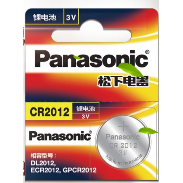 CR2012 Panasonic Original Battery CR2012 | Shopee Malaysia