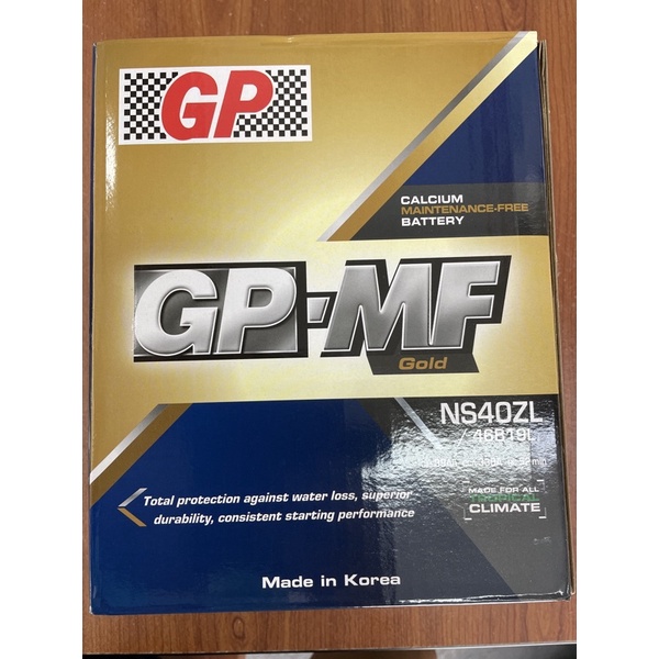 GP NS40ZL CALCIUM MF BATTERY (Made in Korea) | Shopee Malaysia