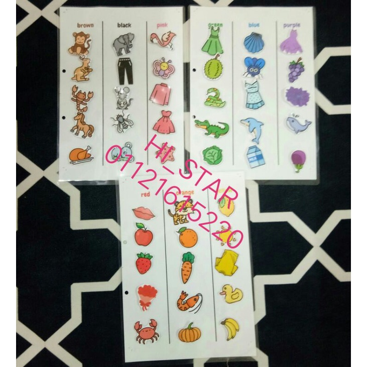 BUSY BOOK COLOR EDITION (HANDMADE) | Shopee Malaysia