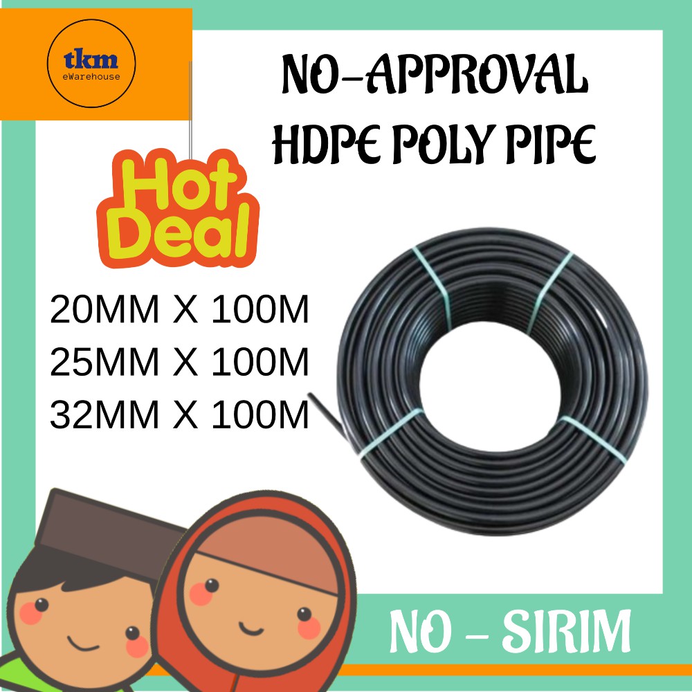 🔥Ready Stock🔥Poly Pipe High Quality (No SIRIM Approval) 100 meter x ...