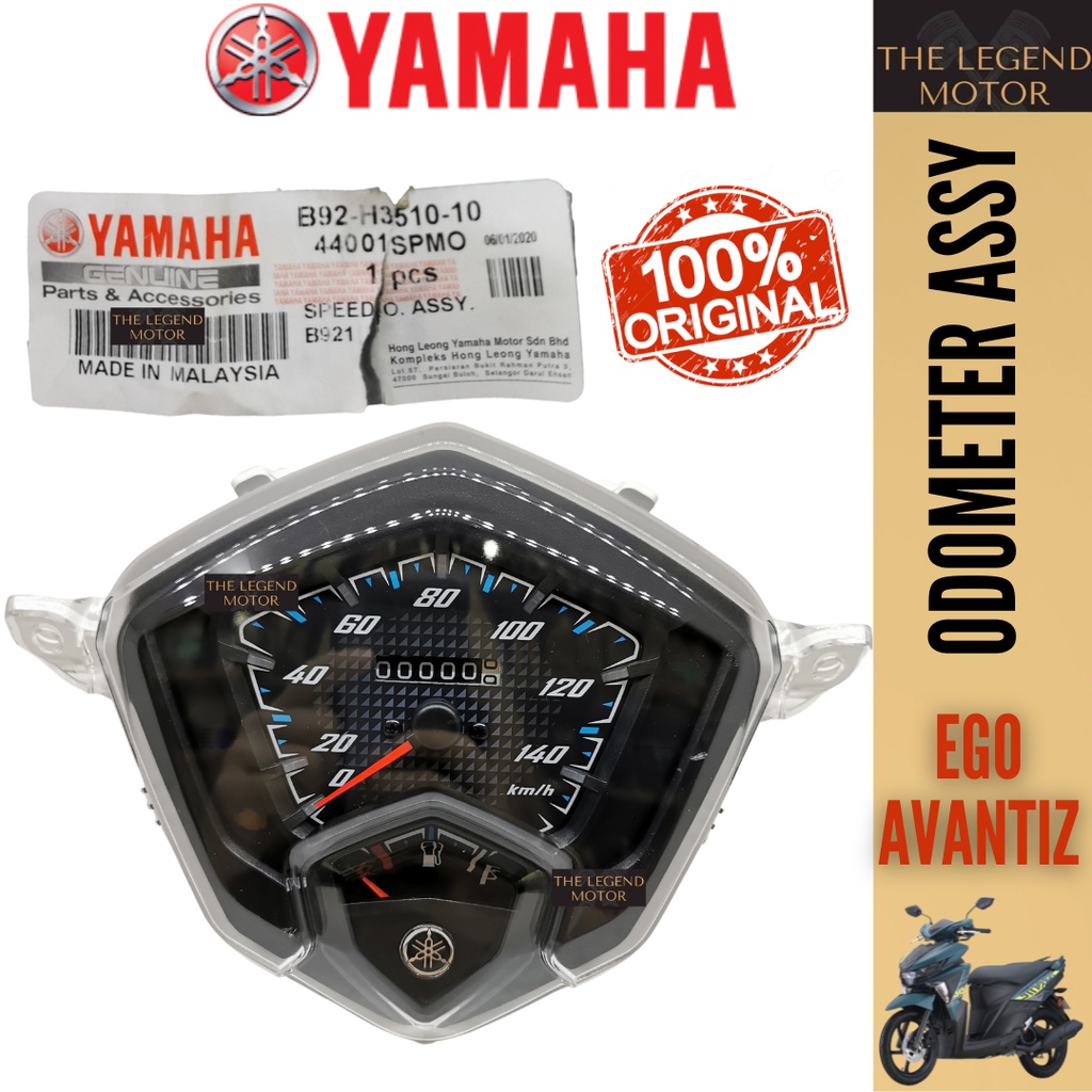 YAMAHA EGO AVANTIZ AVANTIS MIO SCOOTER SPEED METER ODOMETER SPEEDOMETER ...