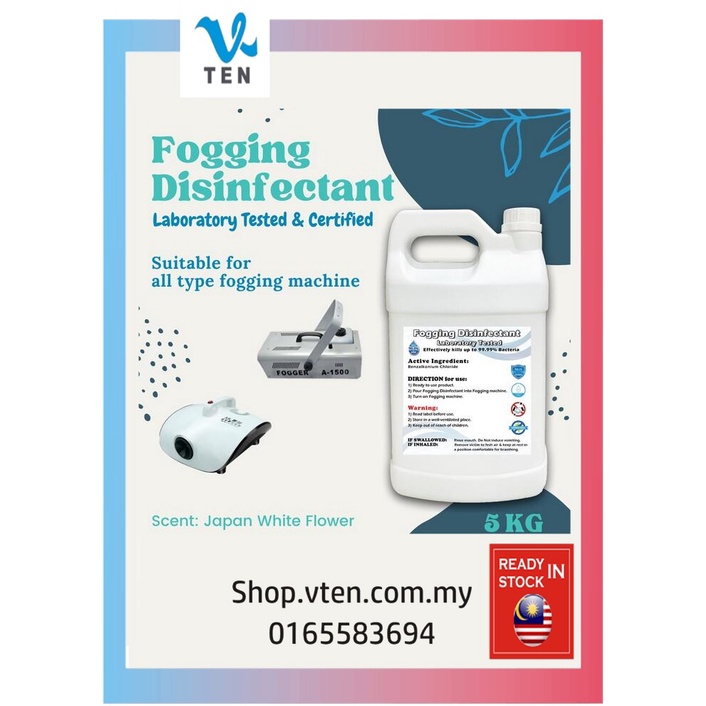 Fogging Disinfectant 5L Fogging Sanitizer For Fogging Machine Fogging ...