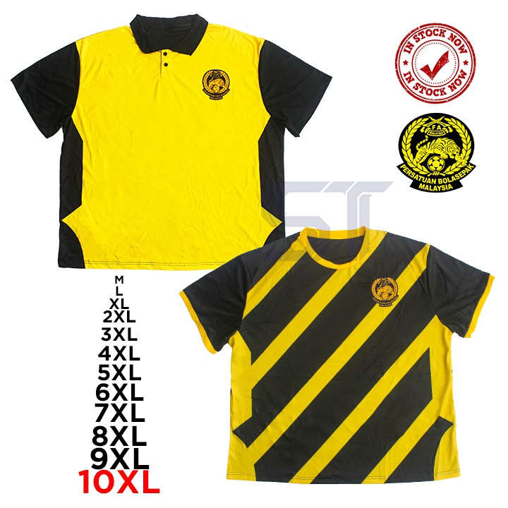 (HARGA BORONG) Baju Jersey Cutting Besar Persatuan Bola Sepak Malaysia Dewasa /Malaysia National ...