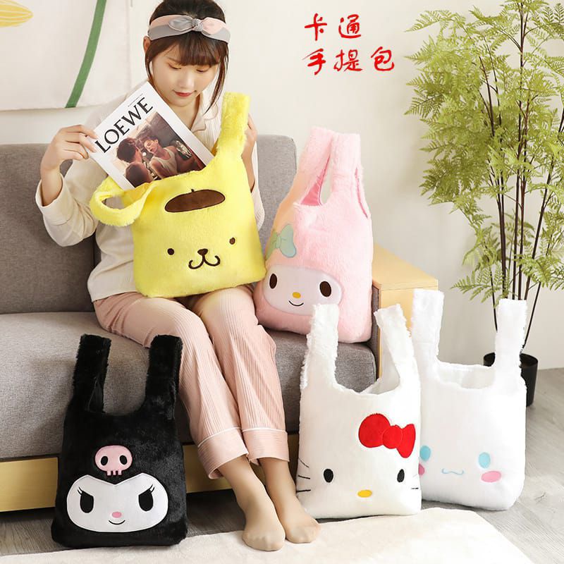 Cute Fur Bag / Character Tenteng Bag / My Melody Bag / Hello Kitty Bag ...