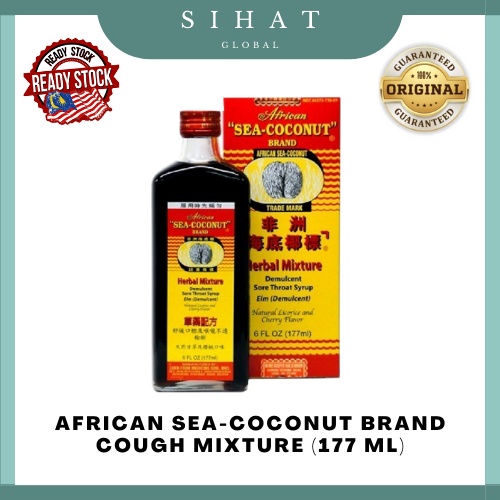 African Sea-Coconut Cough Syrup (177ml) EXP05/2024 | Shopee Malaysia