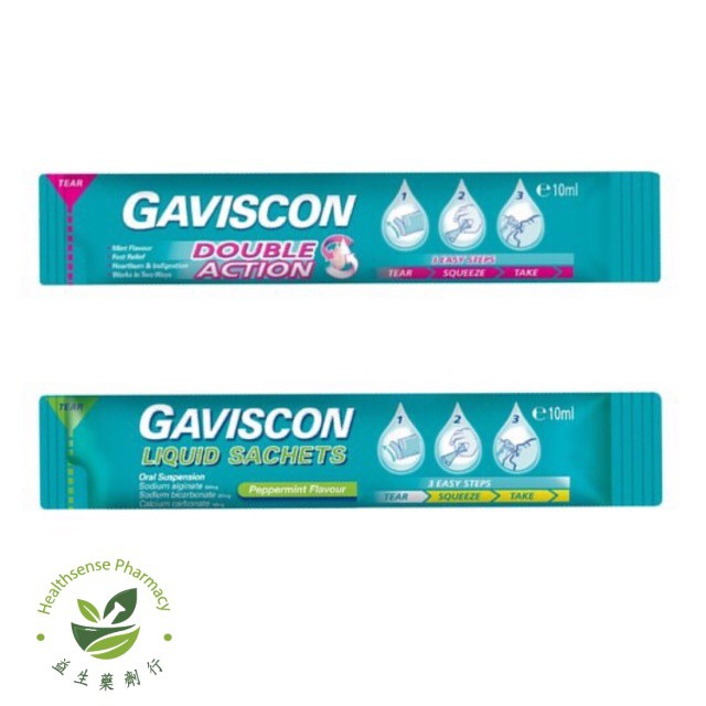 Gaviscon Original Liquid / Gaviscon Double Action - 1'S (10ML) | Shopee ...