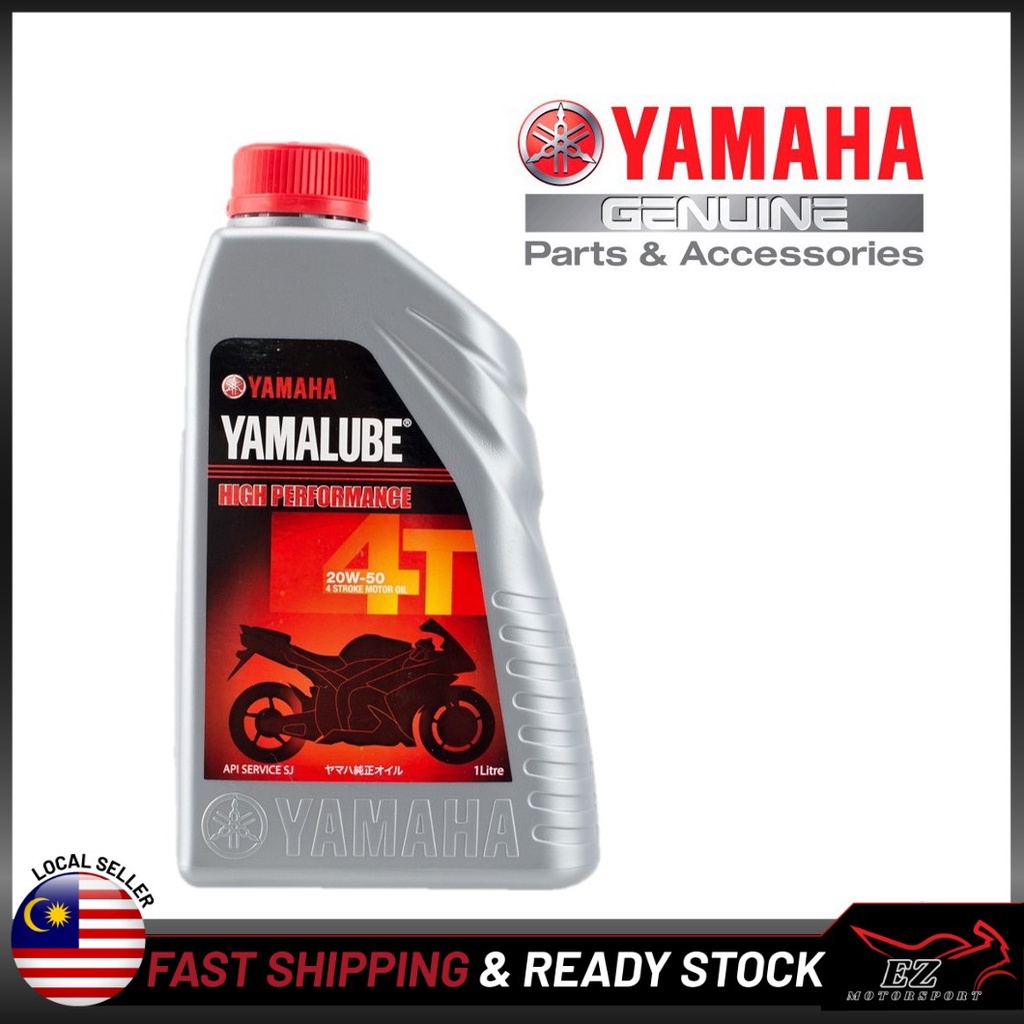 💯🔥 Yamaha Yamalube 20w50 4T High Performance Motor Oil 1 Liter 1L ...