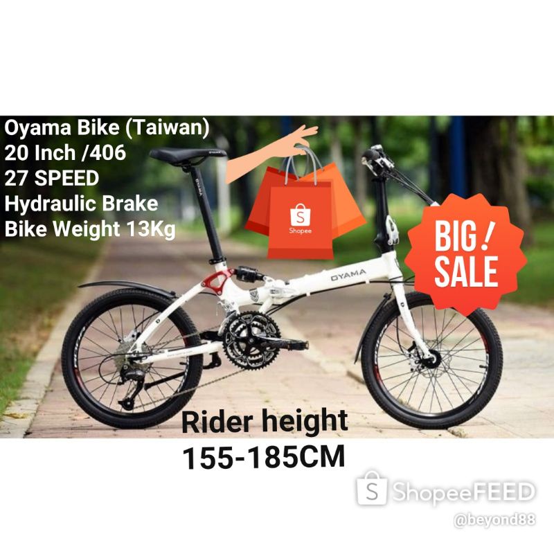 PENANG KK BICYCLE SHOP - FOLDING BIKE 20 INCH / 406 - OYAMA DAZZLE PRO ...