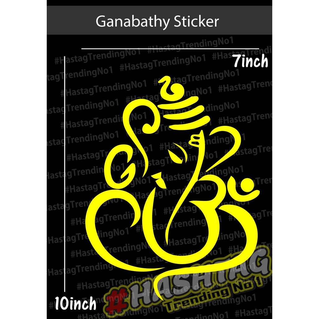Ganabathy Sticker, Vinayagar Sticker, Design 3 Vinayagar, Pillayar ...
