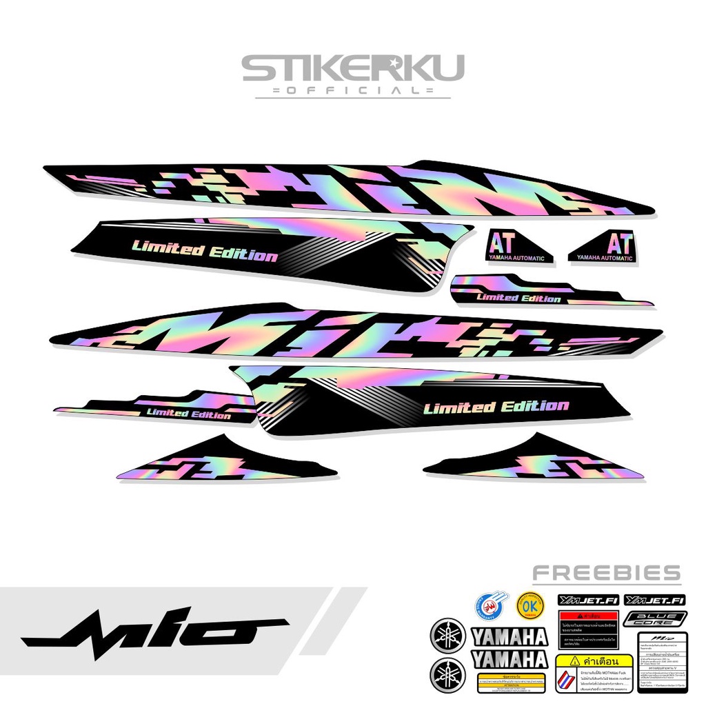 MIO SPORTY GLITCH STRIPING OLD MIO PHILIPINA STICKER/S OLD MIO FILIPINA ...