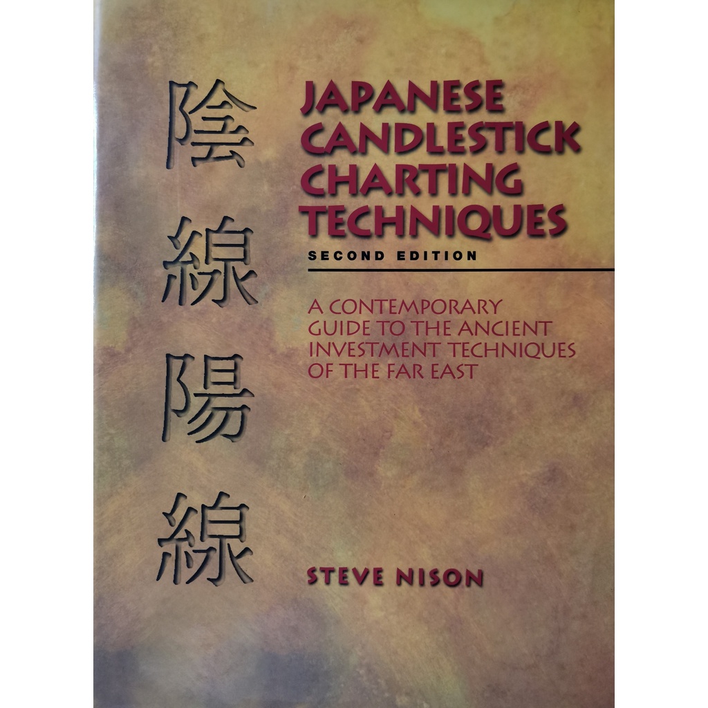 New York Institute of Finance Japanese candlestick charting techniques ...