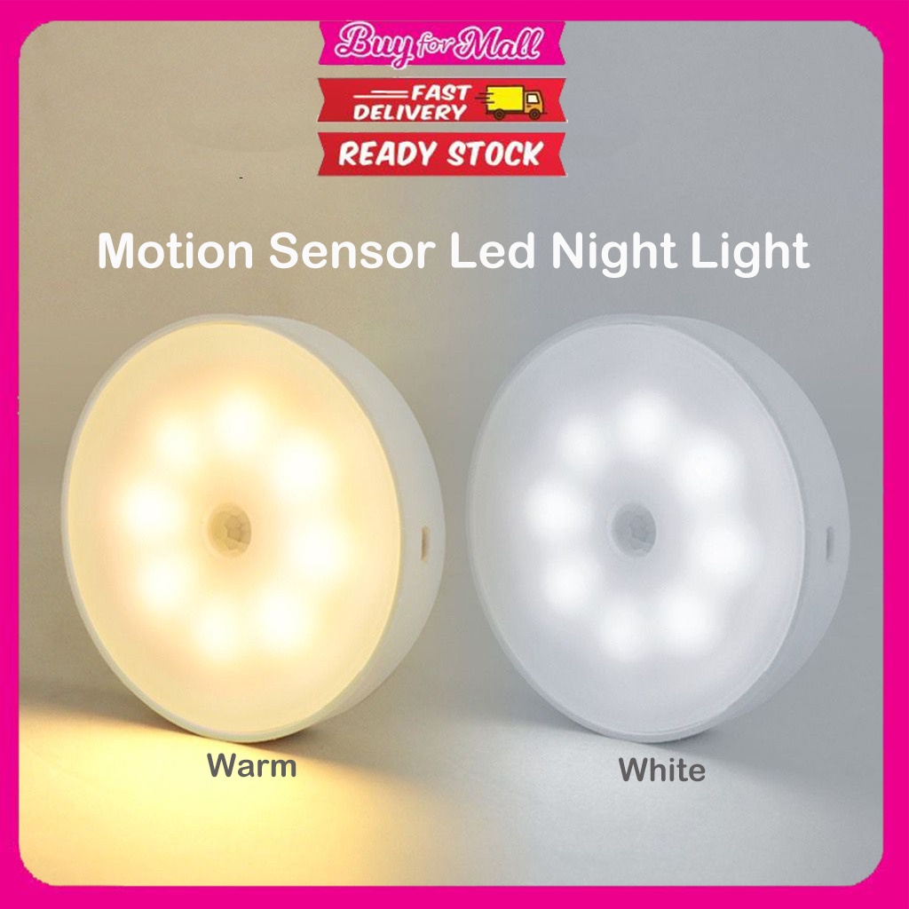 Mopmall Rechargeable White Auto Sensor Night Light Wireless Body ...