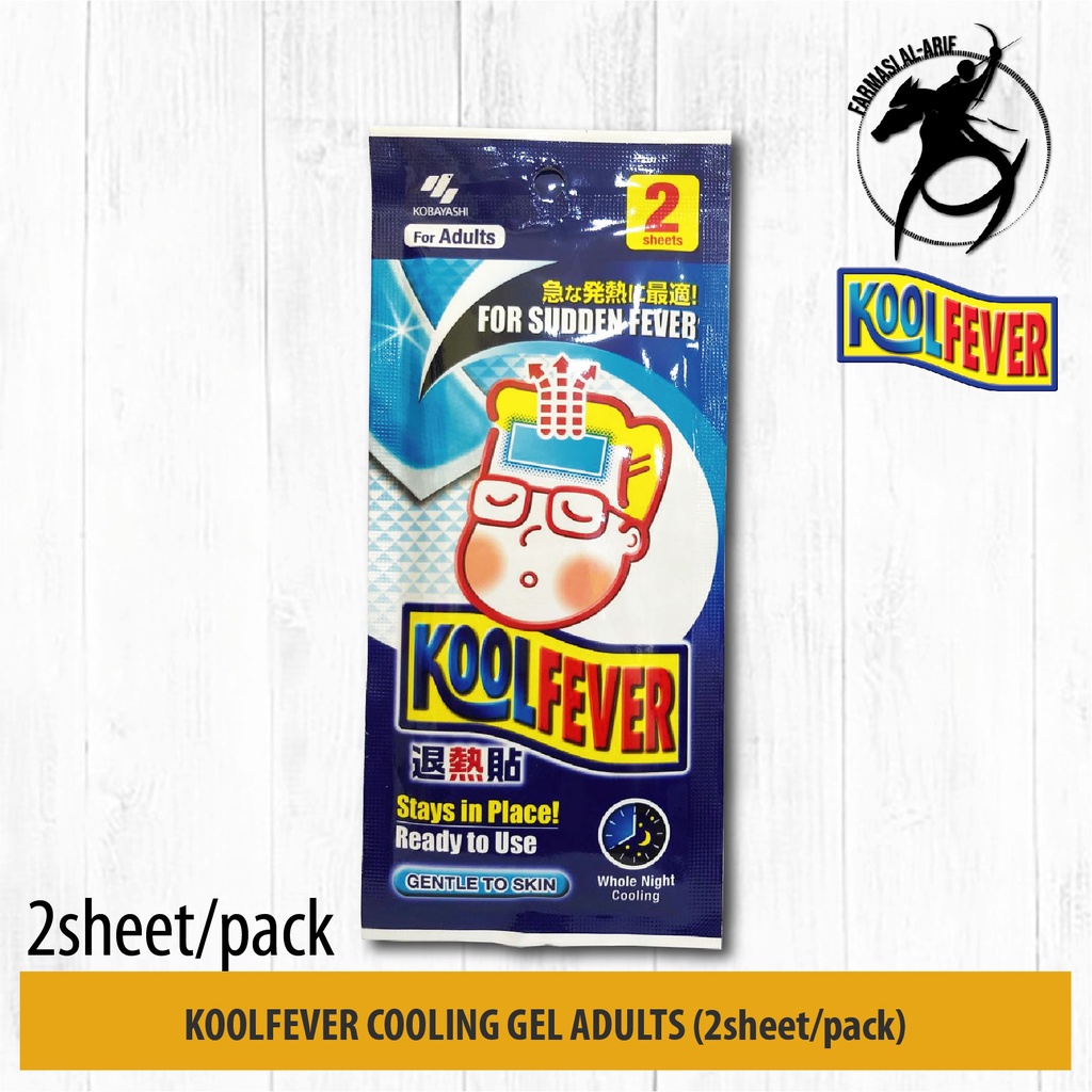 Koolfever Cooling Gel Adult (2sheet/pack) | Shopee Malaysia