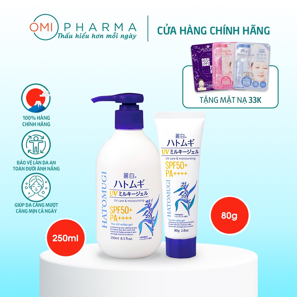 Reihaku Hatomugi Body Lotion and Sunscreen, Moisturizer and Skin ...
