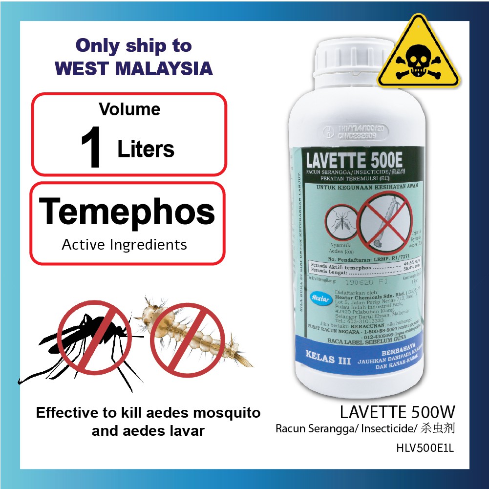Hextar Lavette 500E Aedes 100% Original Chemical Mosquito Larvae Killer ...