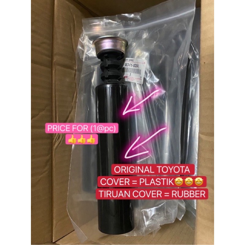 ORIGINAL TOYOTA VIOS NCP42 (2003-2007) REAR ABSORBER COVER WITH BUSH (1 ...