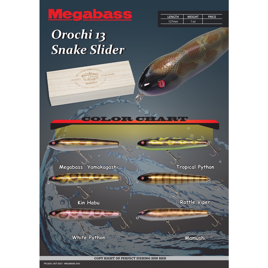 MEGABASS fishing lure OROCHI 13 SNAKE SLIDER FLOATING PENCIL BAIT ...
