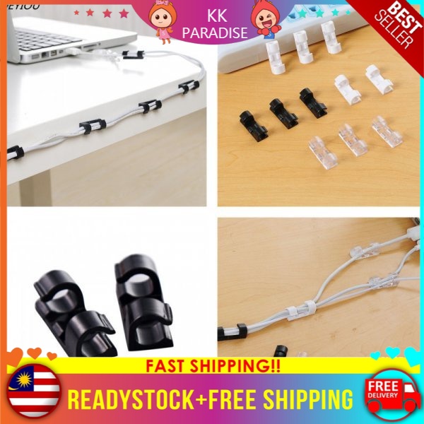 Pemegang Klip Pengatur Pengurusan Kabel Wayar Rumah | Wire USB Cable ...